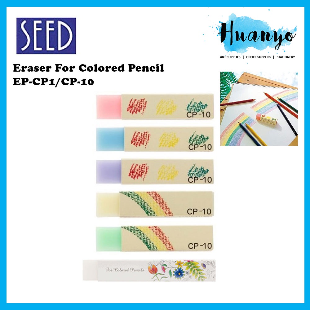 SEED Eraser For Erasing Colour/Colored/Color Pencil (White/Pastel Green ...