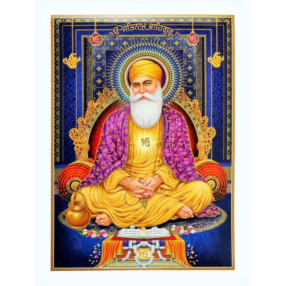 Vintage Den Zari Art Work Photo of Guru Nanak Devji Wall Poster Big ...