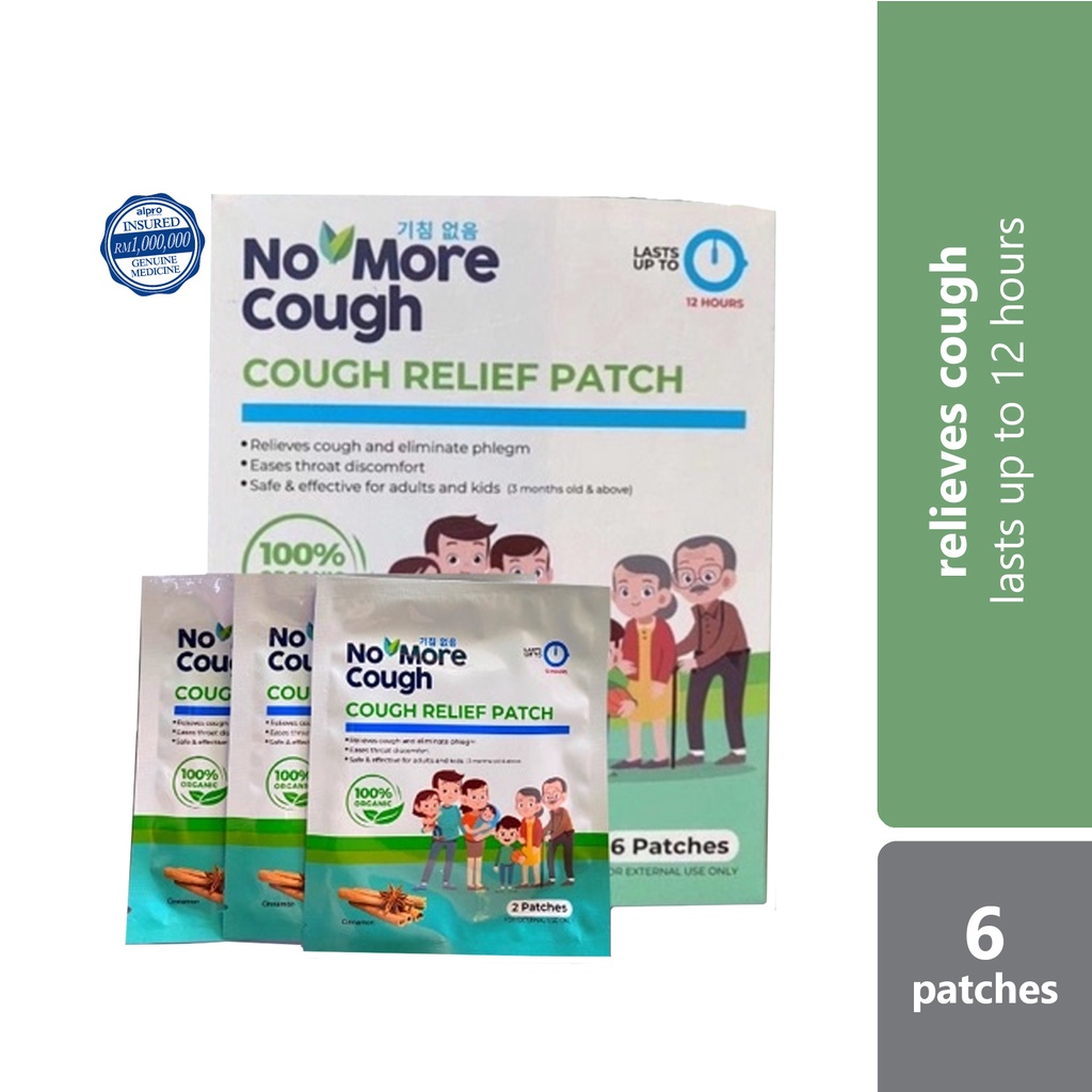 No More Cough Cough Relief Patch 6s | Ease Throat Discomfort For 3 ...