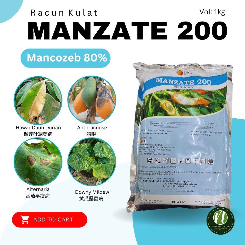 UPL Manzate 200 Mancozeb 80% Fungicide - Racun Kulat /Antraknos/ Downy ...