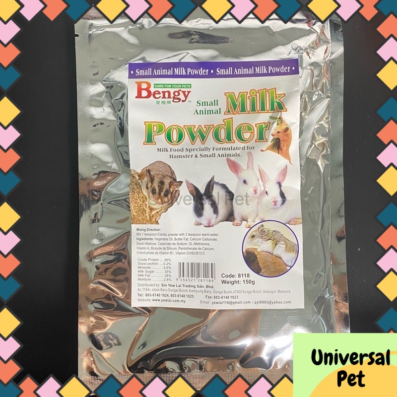 HAMSTER Bengy Milk Powder Susu Powder Small Pet | Shopee Malaysia