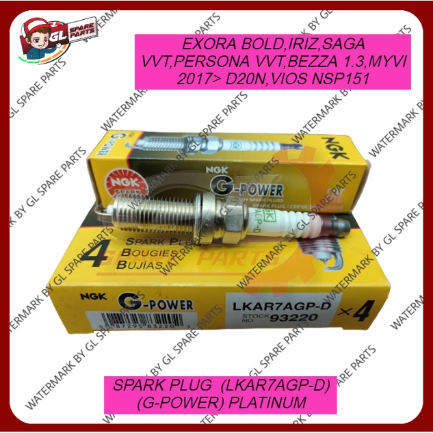 (LKAR7AGP-D) NGK SPARK PLUG G-POWER PLATINUM PROTON EXORA BOLD IRIZ ...