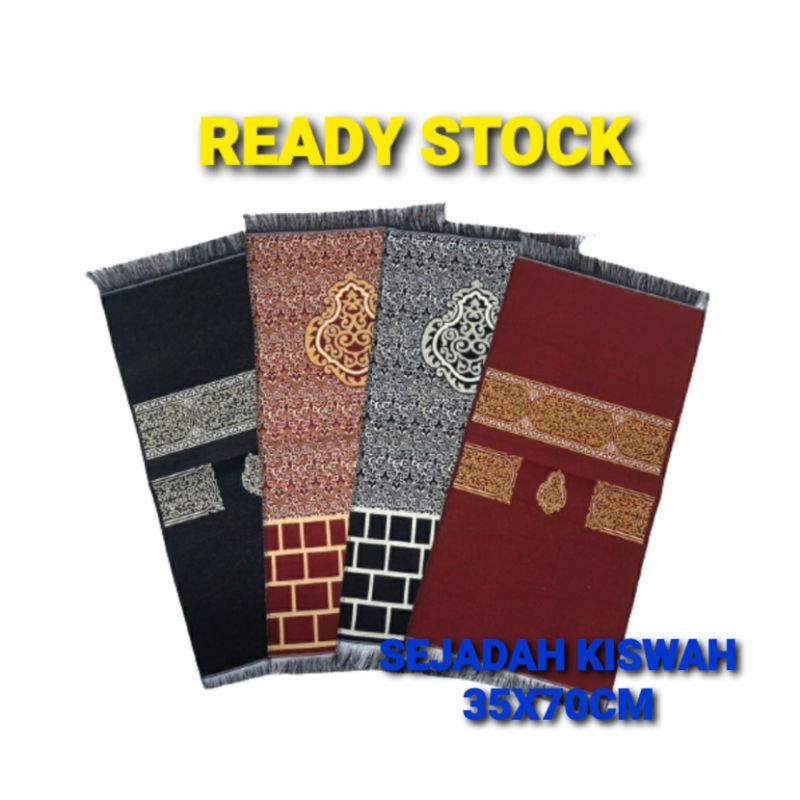 GIFT SET SEJADAH TENUN 35X70CM + PREMIUM BOX + TAG MAJLIS + Reben HARI ...