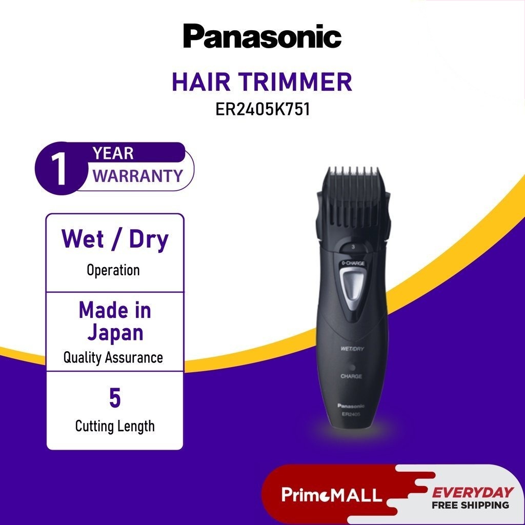 PANASONIC ER2405 Rechargeable Trimmer Beard Body Hair Clipper ...