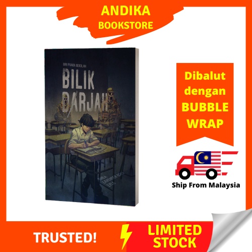 Buku Siri Puaka Sekolah: Bilik Darjah oleh Rhea, Lavender Biru, Lyla ...