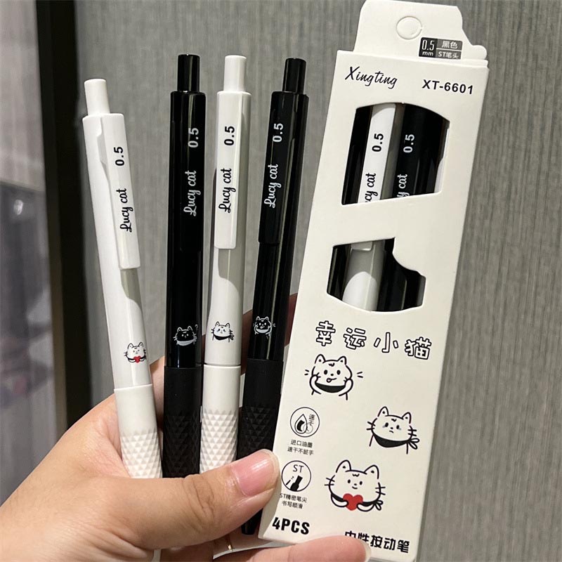 4 Pieces Cute Cat Press Pen 0.5mm Black Gel Pen Office Stationary ...