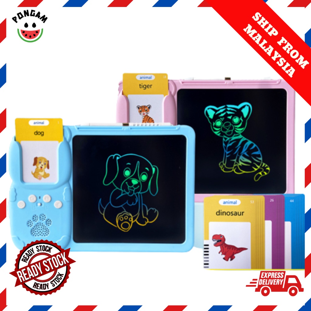 LCD Flash Card Writing Board Learning Language Educational Toys Digital ...