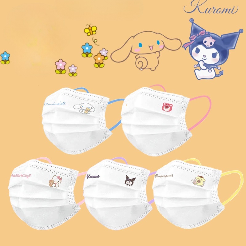 Hot SALE anime mask 50PCS INDIVIDUAL PACKING ADULT MASK CARTOON KUROMI ...