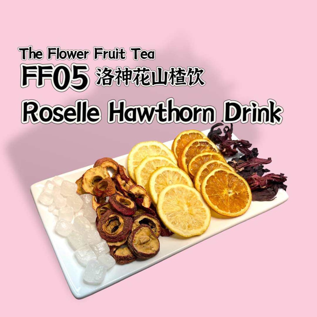 [The Flower Fruit Tea] TFFT FF05 Roselle Hawthorn Drink 洛神花山楂饮 | Shopee ...