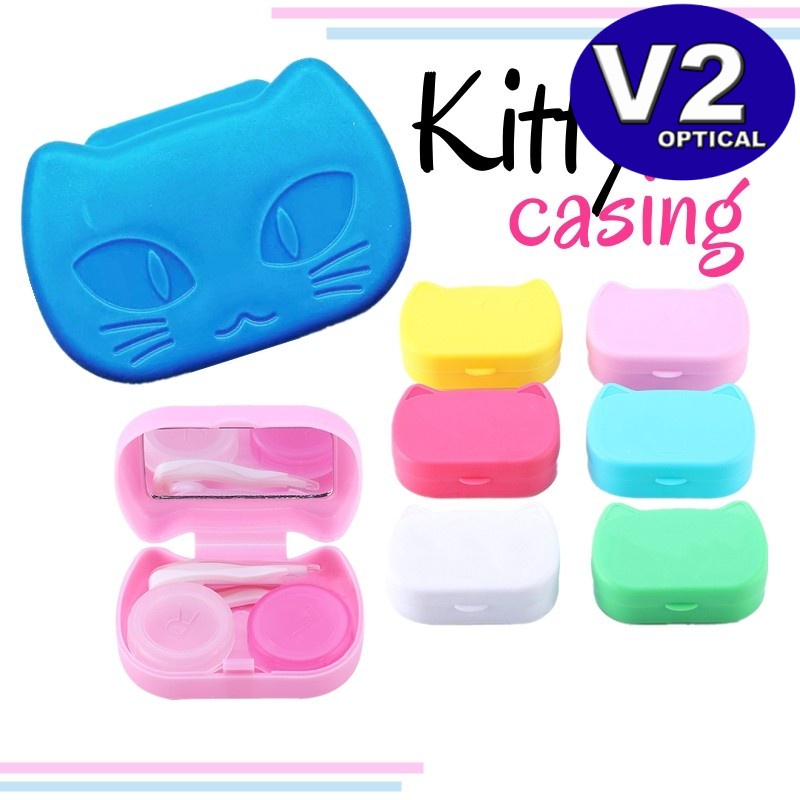 Kitty Lens Casing With Mirror Contact Lens Case 3 in 1 With Tools ...