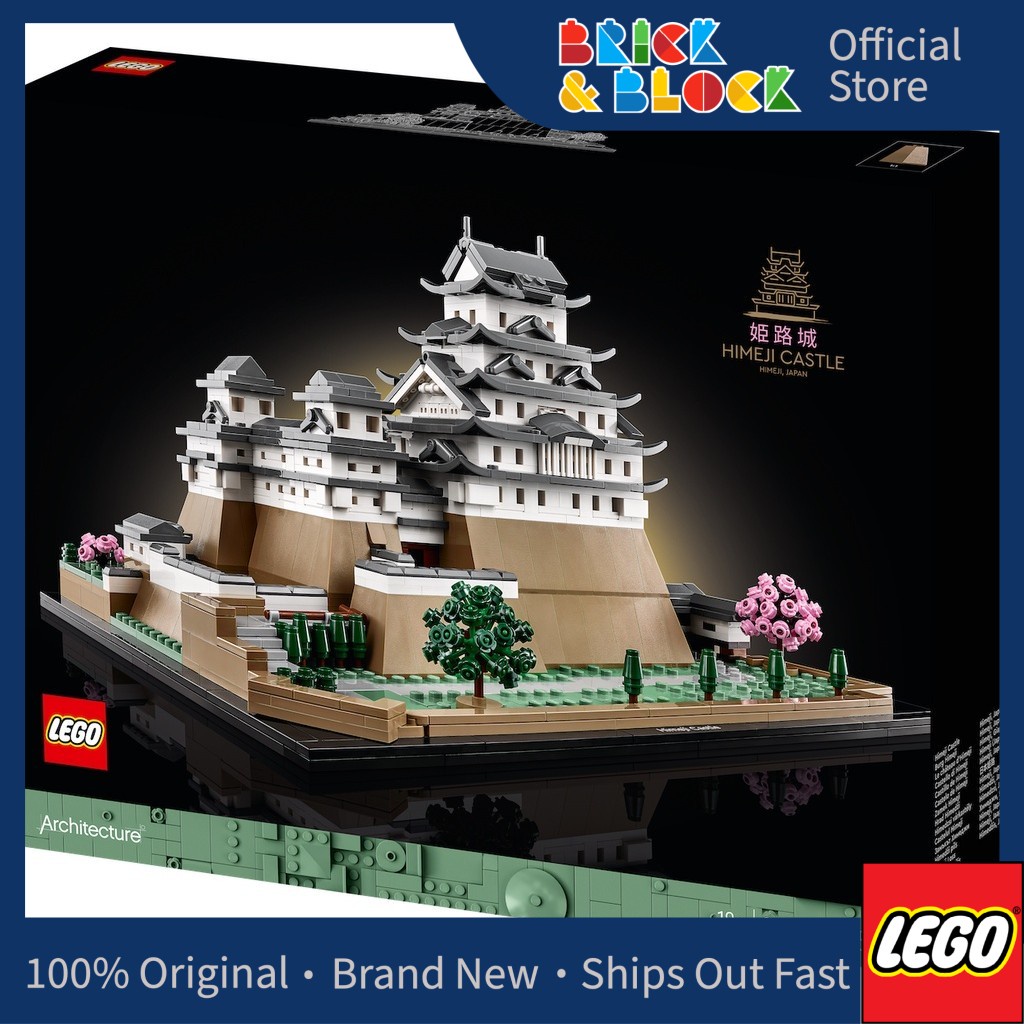 LEGO 21060 Himeji Castle | LEGO Architecture | Shopee Malaysia