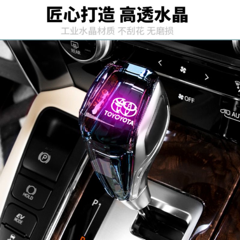 Car gear shift knob 5d diamond led automatic Perodua Proton Toyota ...
