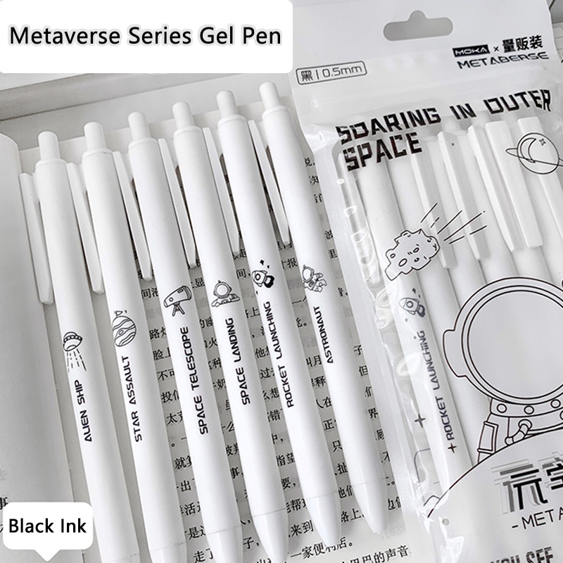6 Pcs 0.5mm Black Ink Metaverse Series Gel Pen Student Simple Quick ...