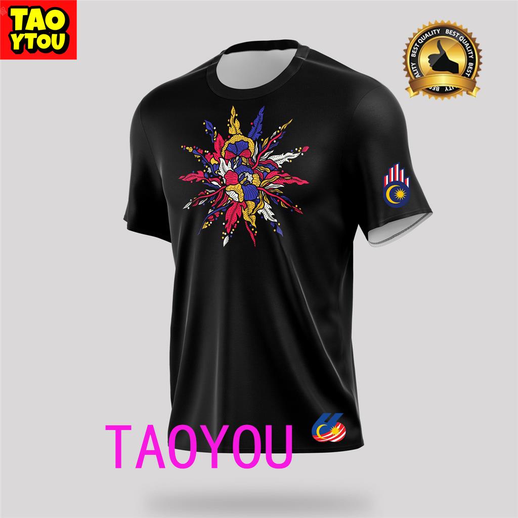 MERDEKA 2024 MERDEKA 67 SHIRTS (MALAYSIA MERDEKA 67 2024 SPECIAL DESIGN ...