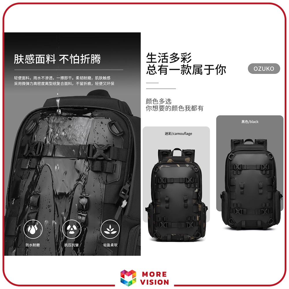 OZUKO Multifunction Outdoor Waterproof Laptop Men Backpack Large ...