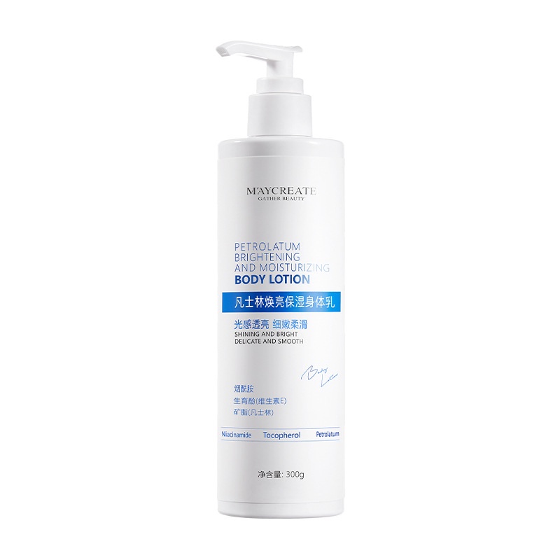 MAYCREATE Petrolatum Brightening Moisturizing Body Lotion Niacinamide ...