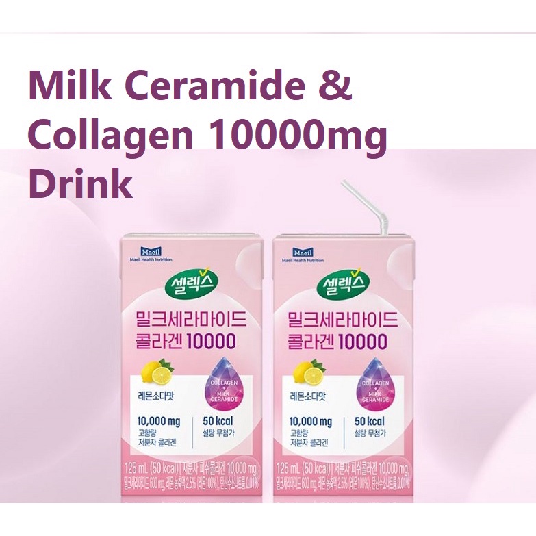 [Maeil] Milk Ceramide Collagen 10000mg collagen drink skin whitening ...
