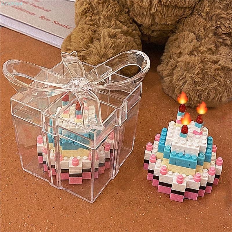Mini Birthday Cake Building Block Funny Kids Happy Birthday Cake ...