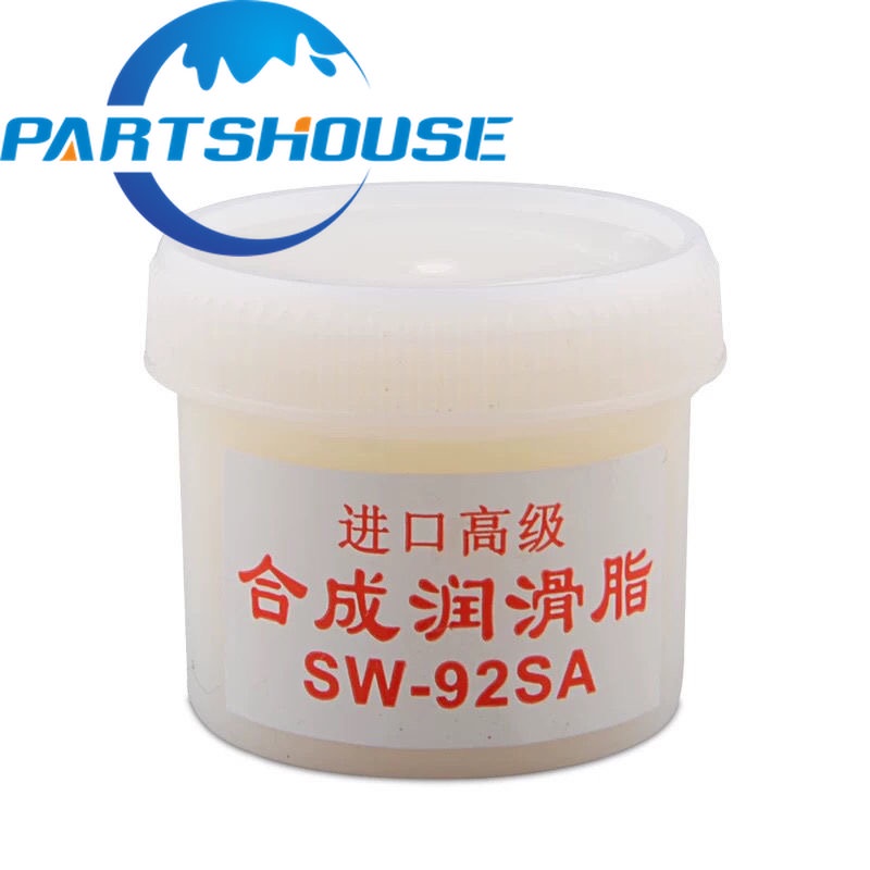 Fuser Film Sleeve Grease Synthetic Grease Printer Copier Gear ...