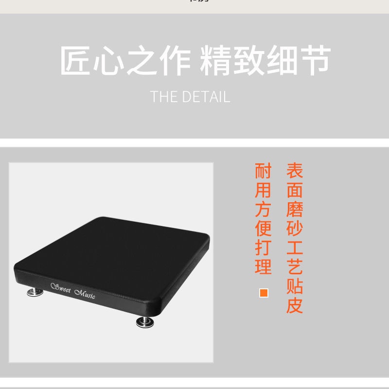Base of Loudspeaker Box Audio Base Support Tripod Tray Bracket Base ...