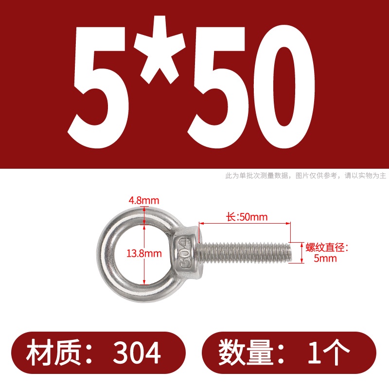 [XNY] 304 Stainless Steel Ring Screw M3/M4/M5/M6 Ring with Ring Lifting ...