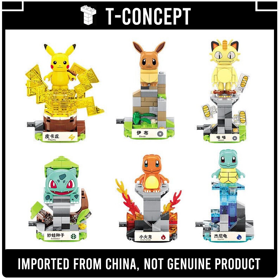 Keeppley Pokemon Building Block Series Lego Collection With Pokeball ...