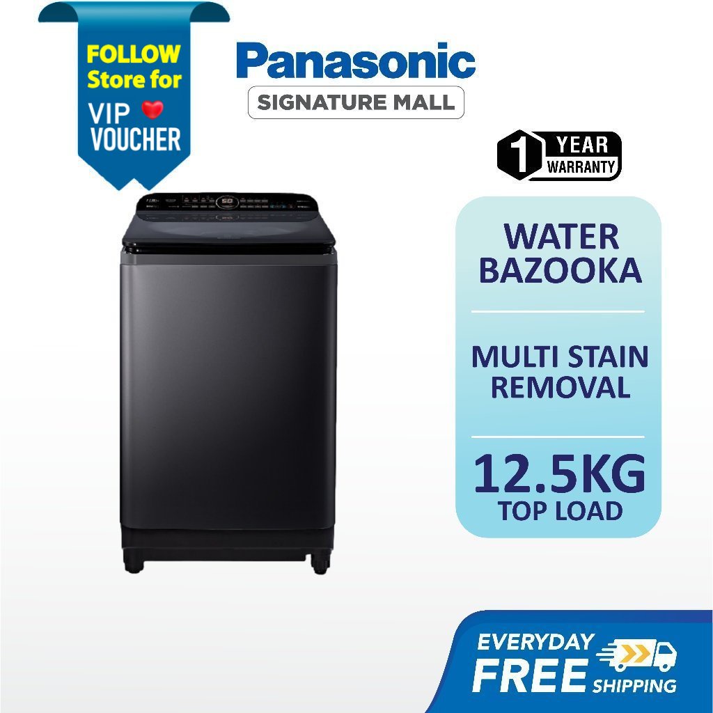 PANASONIC Top Load Washing Machine Inverter Econavi (12.5kg) NA ...