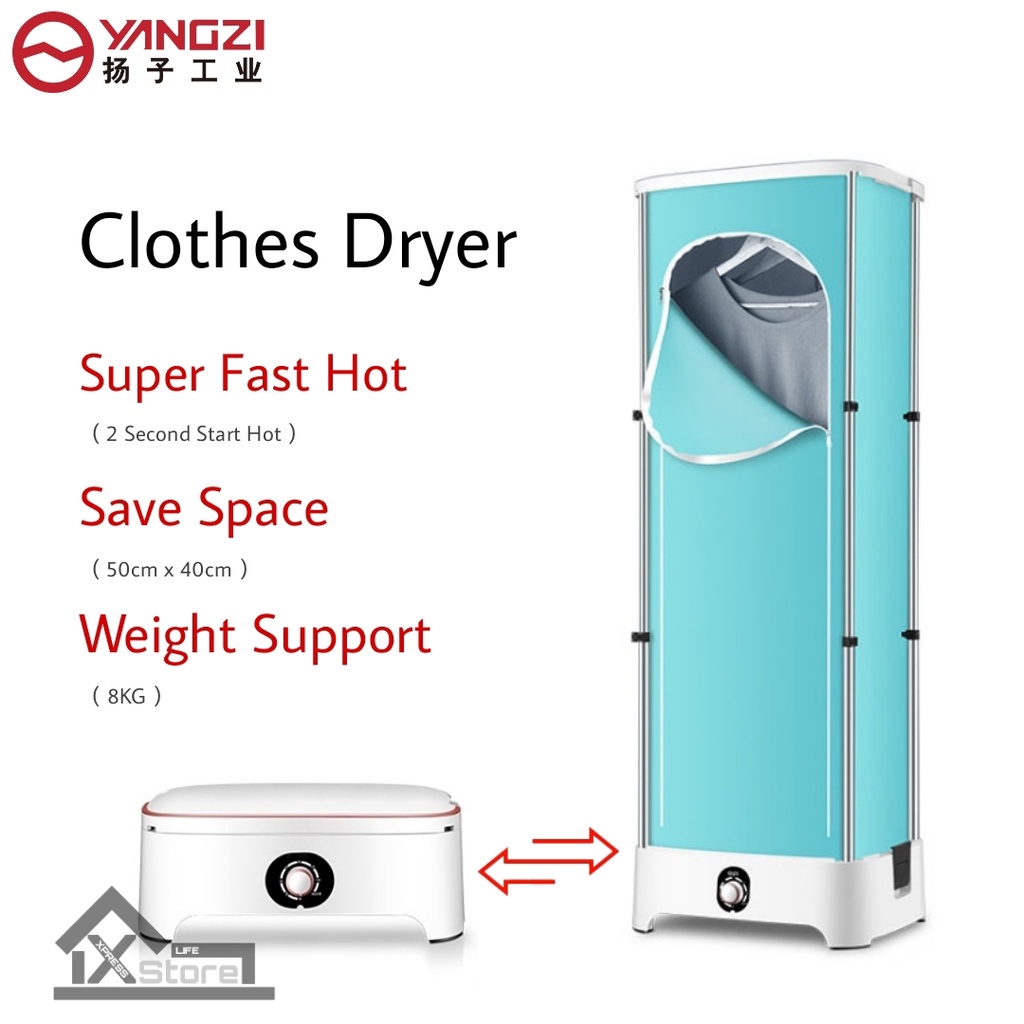 Yang Zi Clothes Dryer Protable Dryer - (WHITE) Drying Laundry l Drying ...