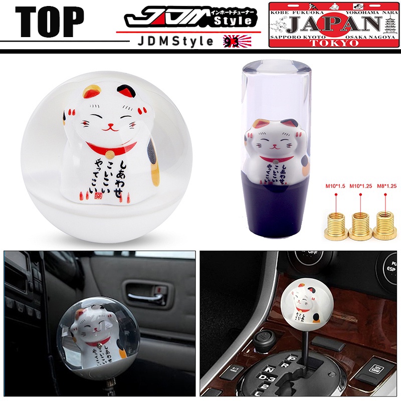 Lucky Cat Gear Shift Knob Acrylic Crystal Ball Stick Shift Heads ...