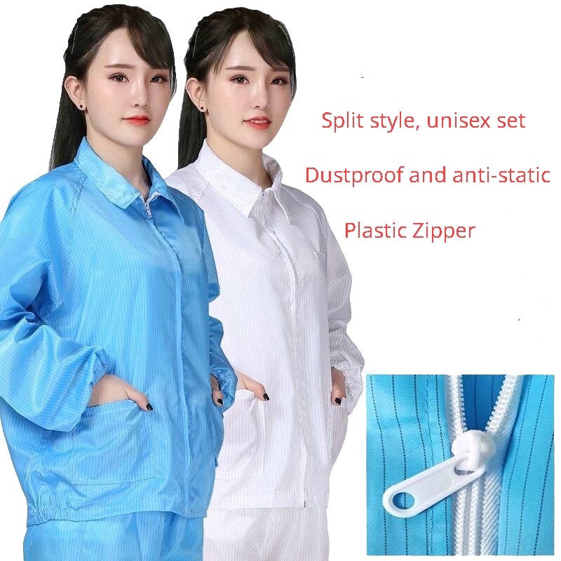 Anti static split suit, dust-free and dust-proof protective work ...