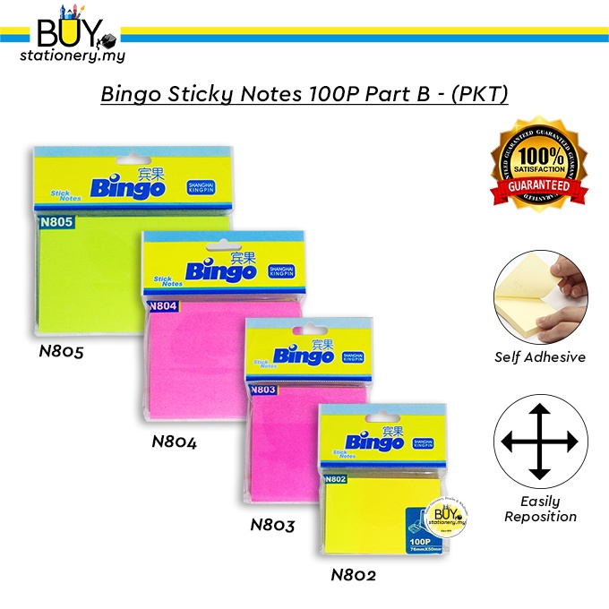 Bingo Colour Sticky Notes 100P Part B - (PKT) Memo Pad Bookmark Sticky ...