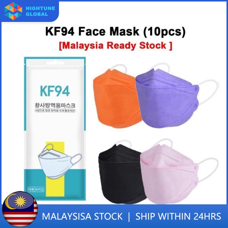 [Ready Stock]Adult Earloop / Headloop Mask KF94 Fish-shaped Fish-shaped ...
