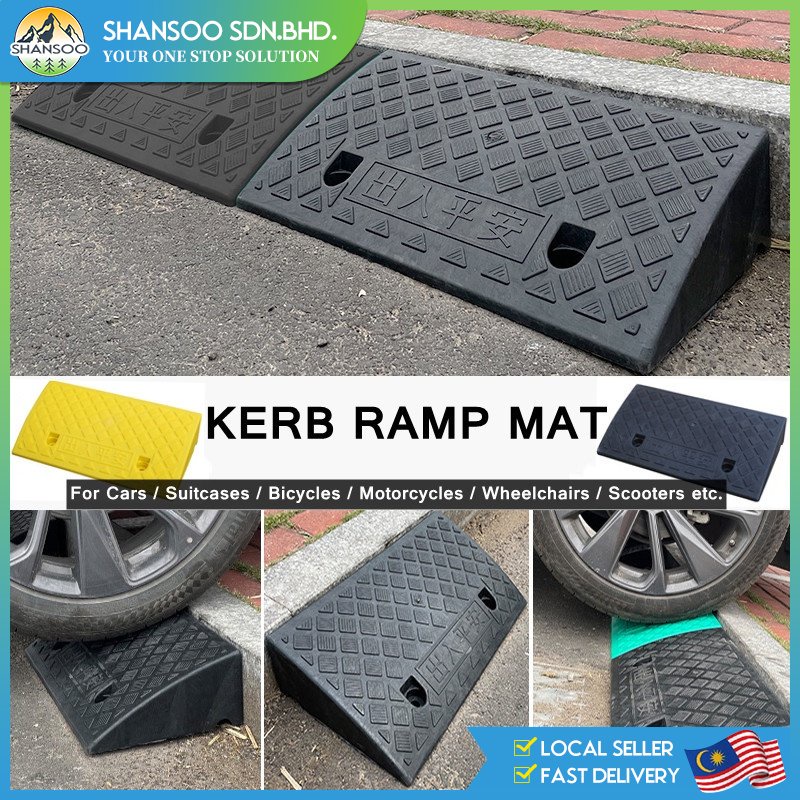 Car Kerb Ramp Mat Ramp Motorcycle Ramp Wheelchair Step Mat Road Curb ...