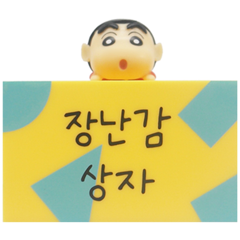 Crayon Shin chan Multipurpose Desk Mini Organizer box tray | Shopee ...