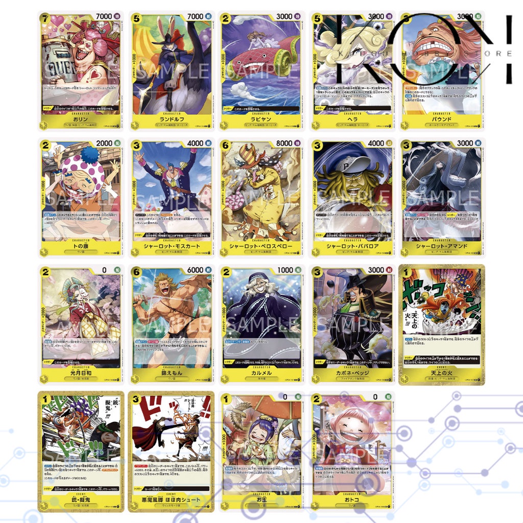 One Piece Card Game TCG Booster Kingdoms of Intrigue 陰謀王國 Yellow Deck ...