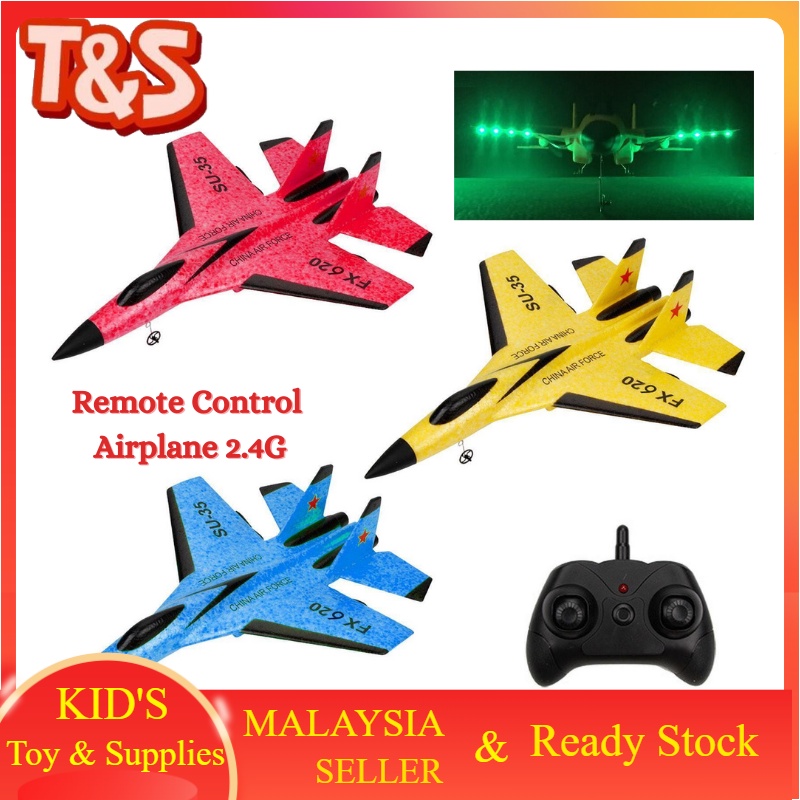 T&S Remote Control Airplane 2.4G Remote Control Fighter Hobby Plane ...