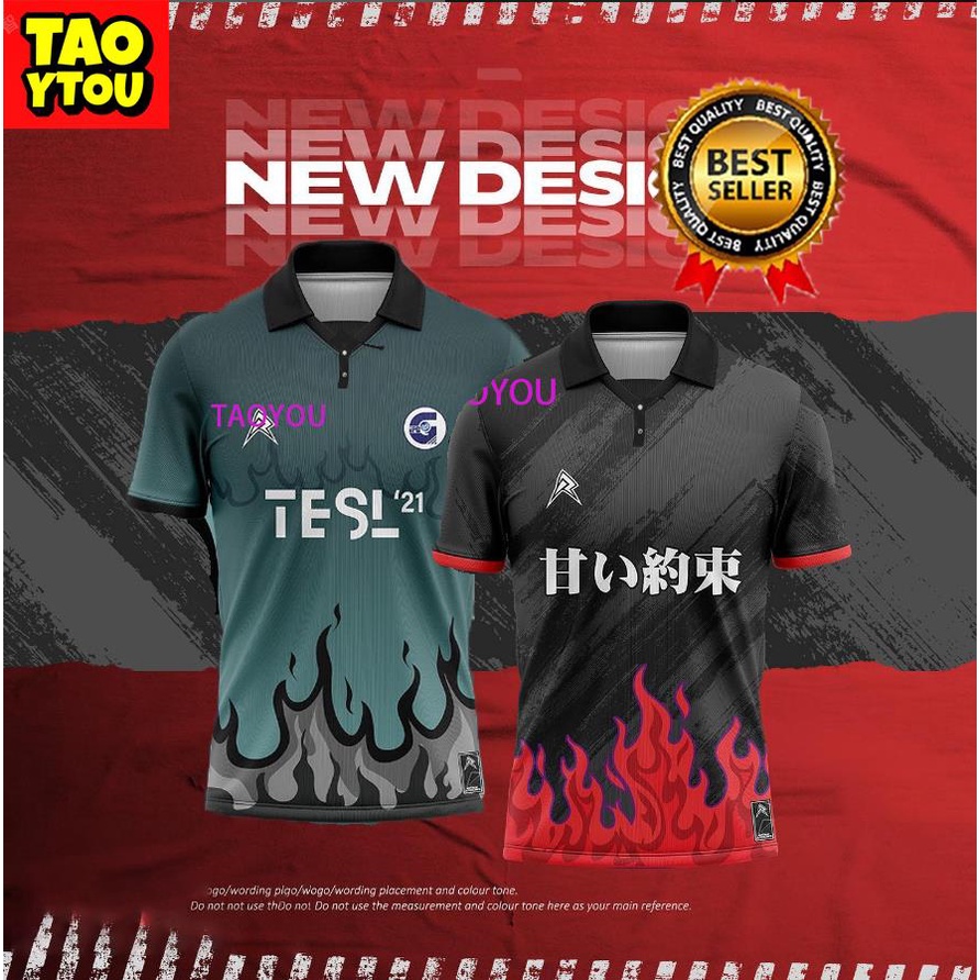 MASTA RETRO JERSEY ( ORIGINAL ) : KOI VERSION 2 ( BLACKOUT EDITION ...