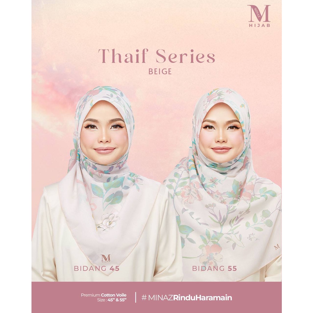 Minaz Hijab : Haramain Bawal Cotton Voile Collection (Taif Series ...