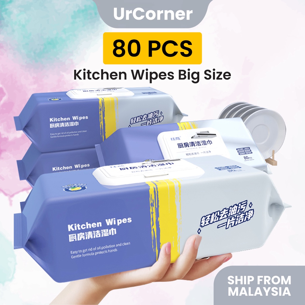 DAILY Kitchen Wipes 80PCS Disposable Kitchen Wet Tissue Cleaning ...