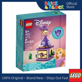 LEGO 43214 Twirling Rapunzel | LEGO Disney | Shopee Malaysia
