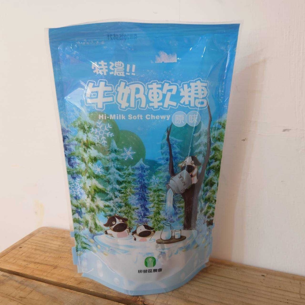 Extra Thick Milk Jelly-Original Flavor [Liuying District Farmers ...