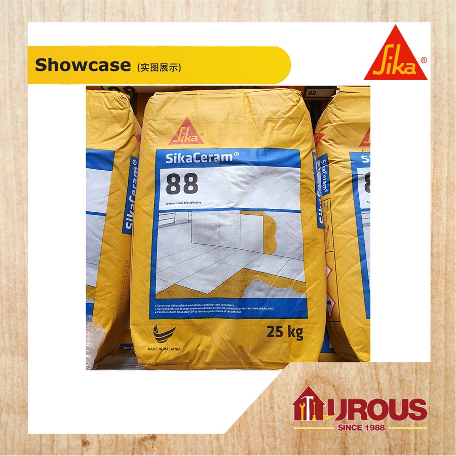 SIKA CERAM 88 CEMENTITIOUS TILE ADHESIZE CEMENT GUM 25KG | Shopee Malaysia