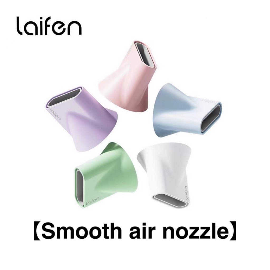 🇲🇾Free shipping by air🇲🇾 Laifen se & lf03 hair dryer exclusive colored smooth nozzle | Shopee ...