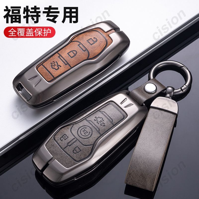 Zinc Alloy Genuine Cow Leather Smart Flip Car Key Fob Cover Case Shell ...