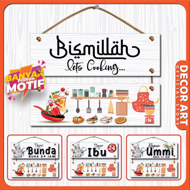 GANTUNGAN Decorart 30x20 Cm - 2 Stacks Wall Hanging Hanging Rope Bismillah Kitchen Kitchen (Kd ...