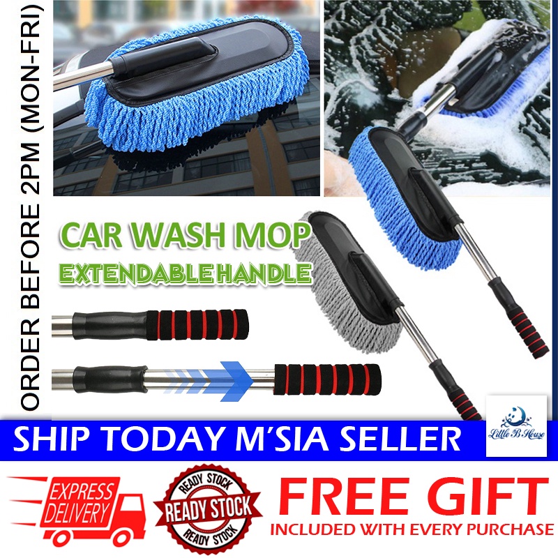 [Little B House] Extendable Car Duster Telescopic Brush Car Wash Mop ...