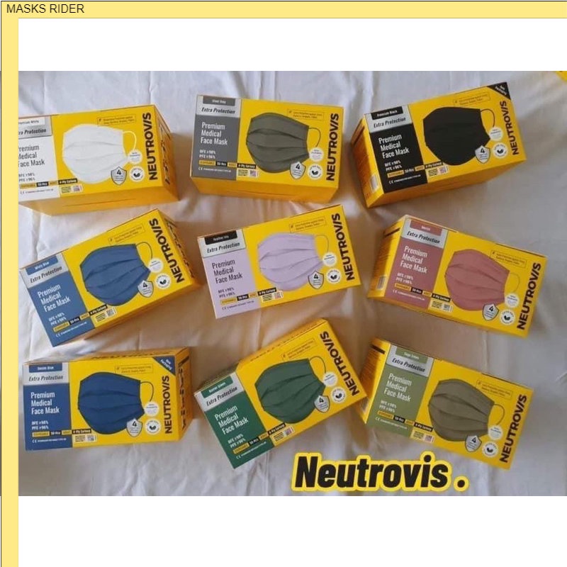 [ AUTHENTIC ] NEUTROVIS 4 PLY PREMIUM MEDICAL FACE MASK TYPE IIR 50's ...