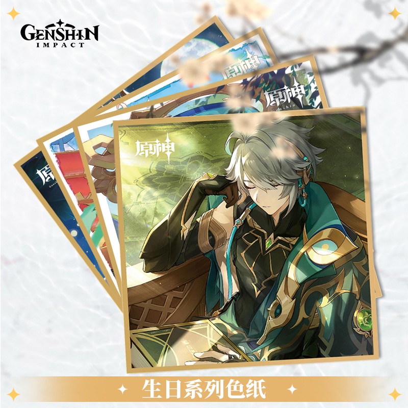 Genshin Impact Colored Paper Collection Card Scaramouche Zhongli Nilou ...