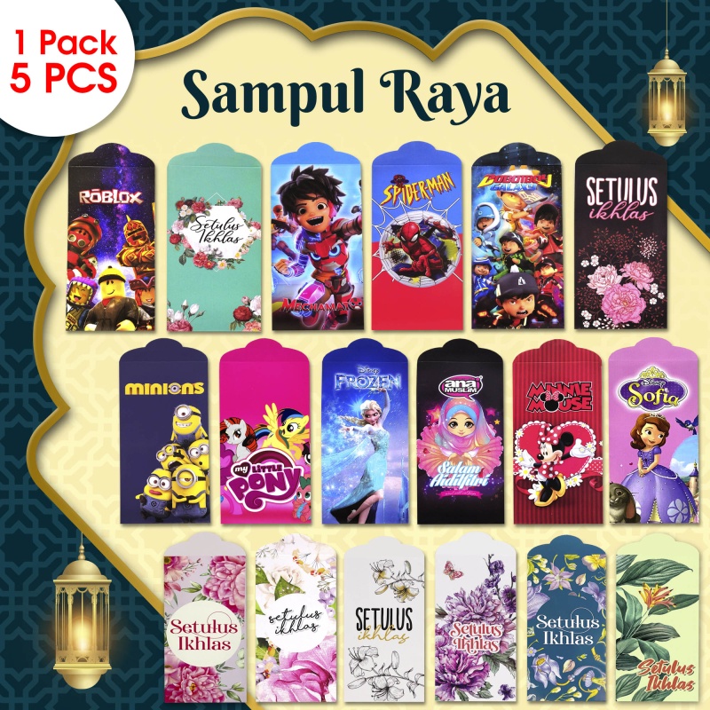 Sampul Duit Raya Koleksi 2023 (20 Designs) kartun comel / Money Packet ...