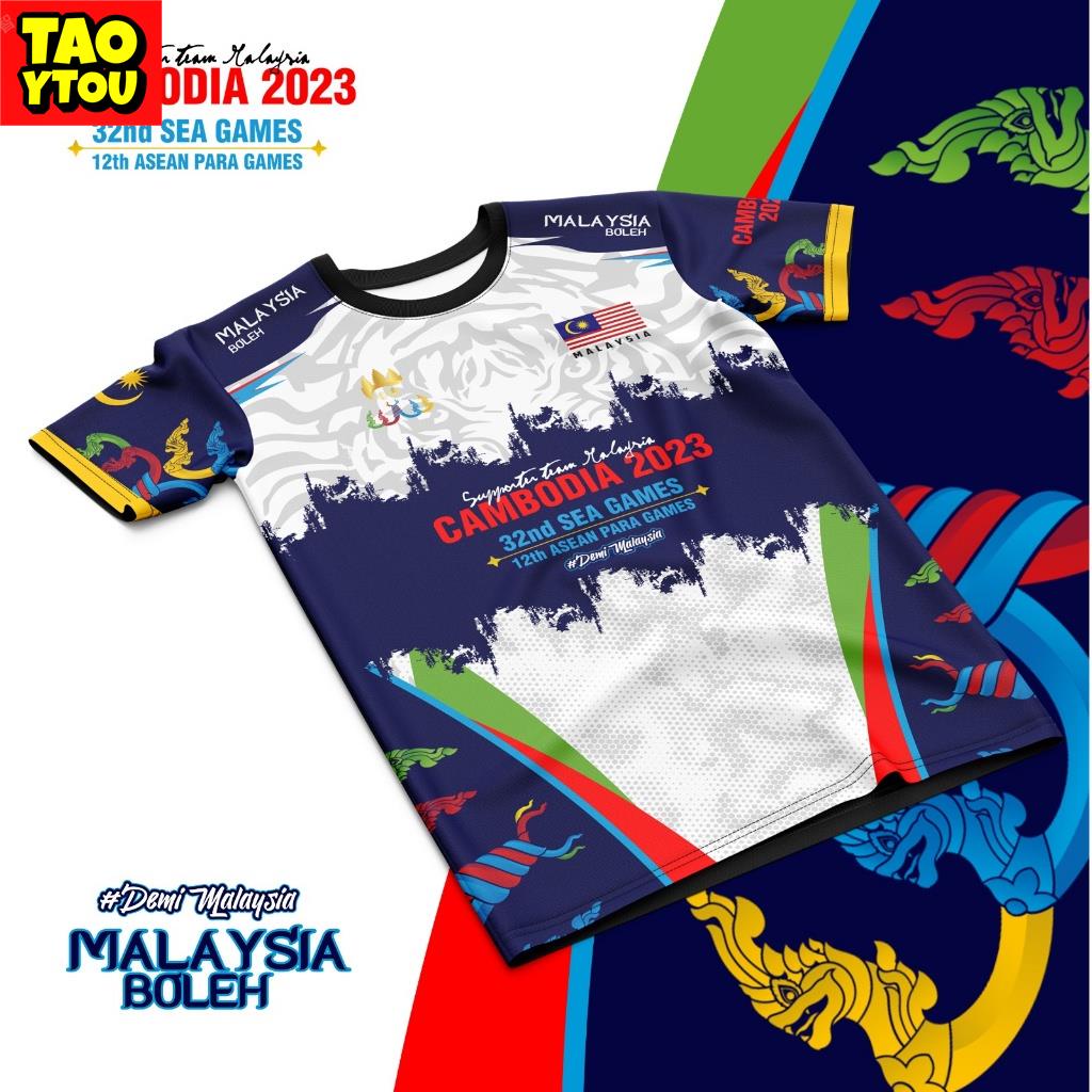 (TAOYOU) MASTA RETRO JERSEY ( ) : TOKYO EDITION ( READYSTOCK ) | Shopee ...